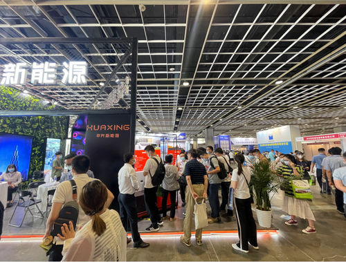 News - Shenzhen Huaxing New Energy Technology Co.,Ltd