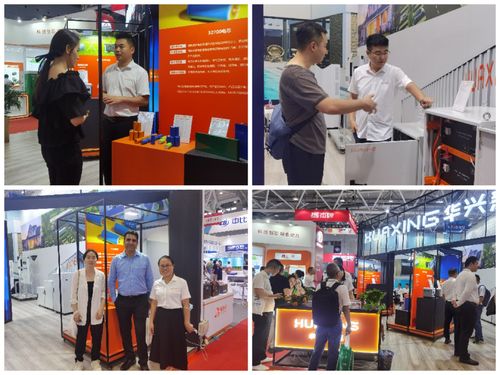 News - Shenzhen Huaxing New Energy Technology Co.,Ltd